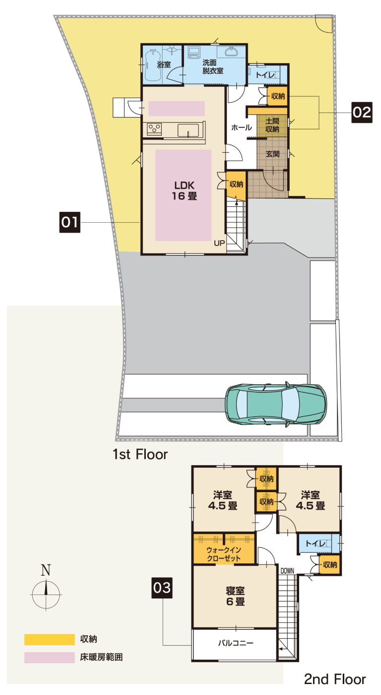 松前中央 | アースタウン | アーススウィートホーム | 愛媛県 | 注文住宅